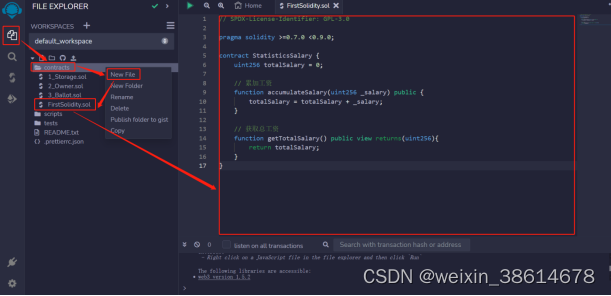 Solidity语言正式学习前的准备工作-包括Ganache-MetaMask-RedixIDE-CSDN博客