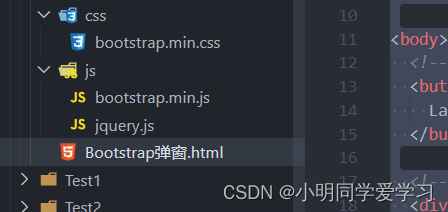 Bootstrap的Modal模态框_模态框bootstrap-CSDN博客