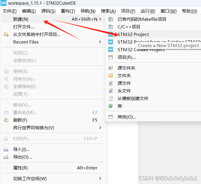 【笔记】STM32CubeIDE 1.15.1+阿波罗STM32F429+LAN8720A/YT8512C，配置ETH+LWIP，无操作系统实现PING-CSDN博客