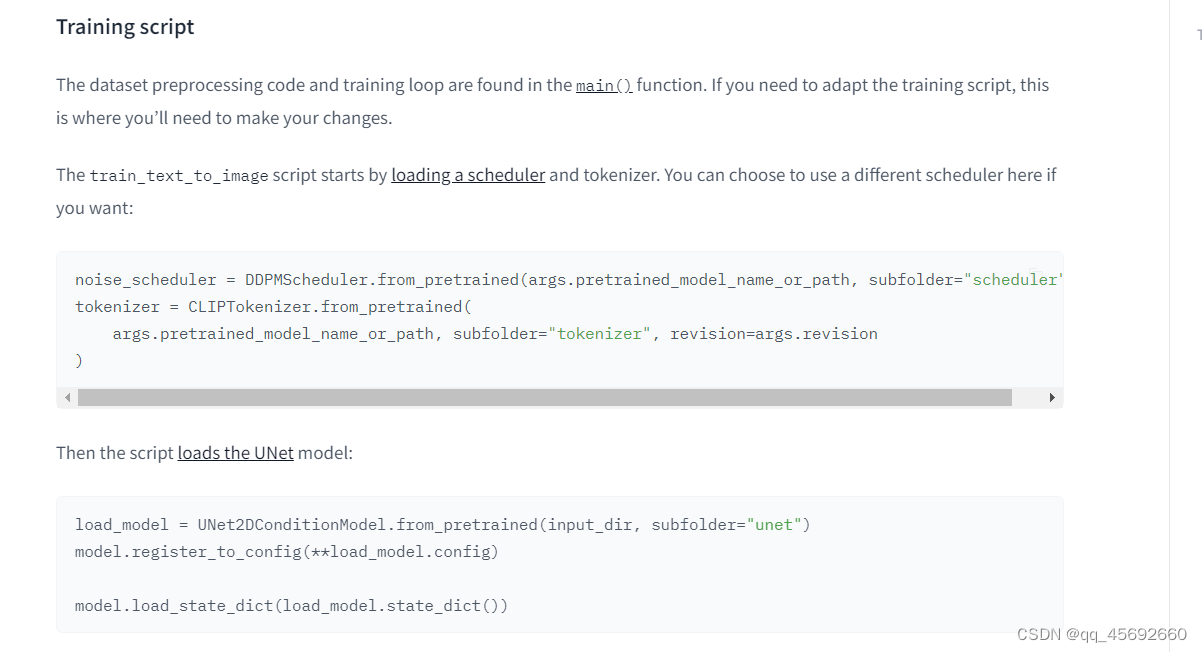 diffusers-训练自己的模型_diffusers 训练自己的模型-CSDN博客