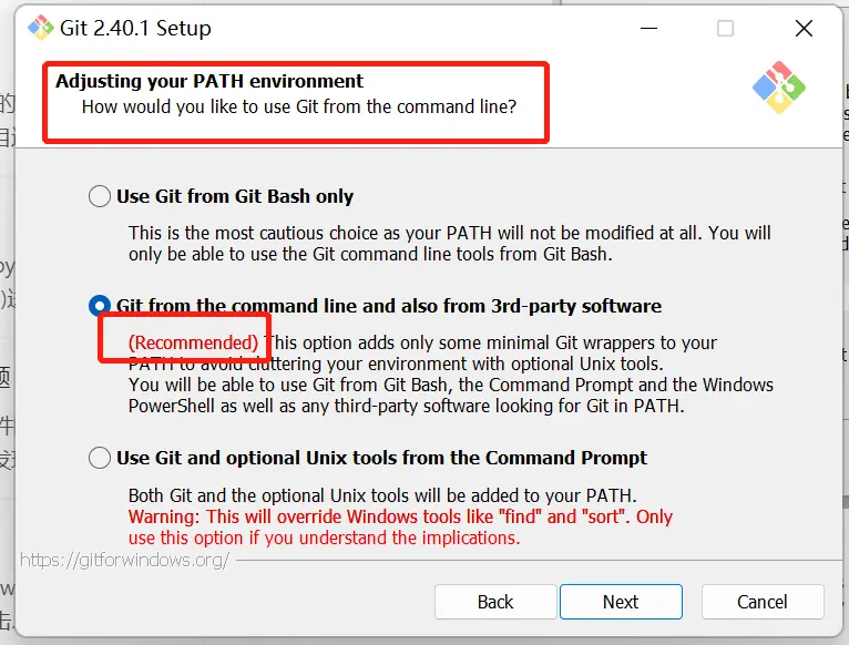 [1244]Git 2.40版本图文安装教程_git2.40安装-CSDN博客