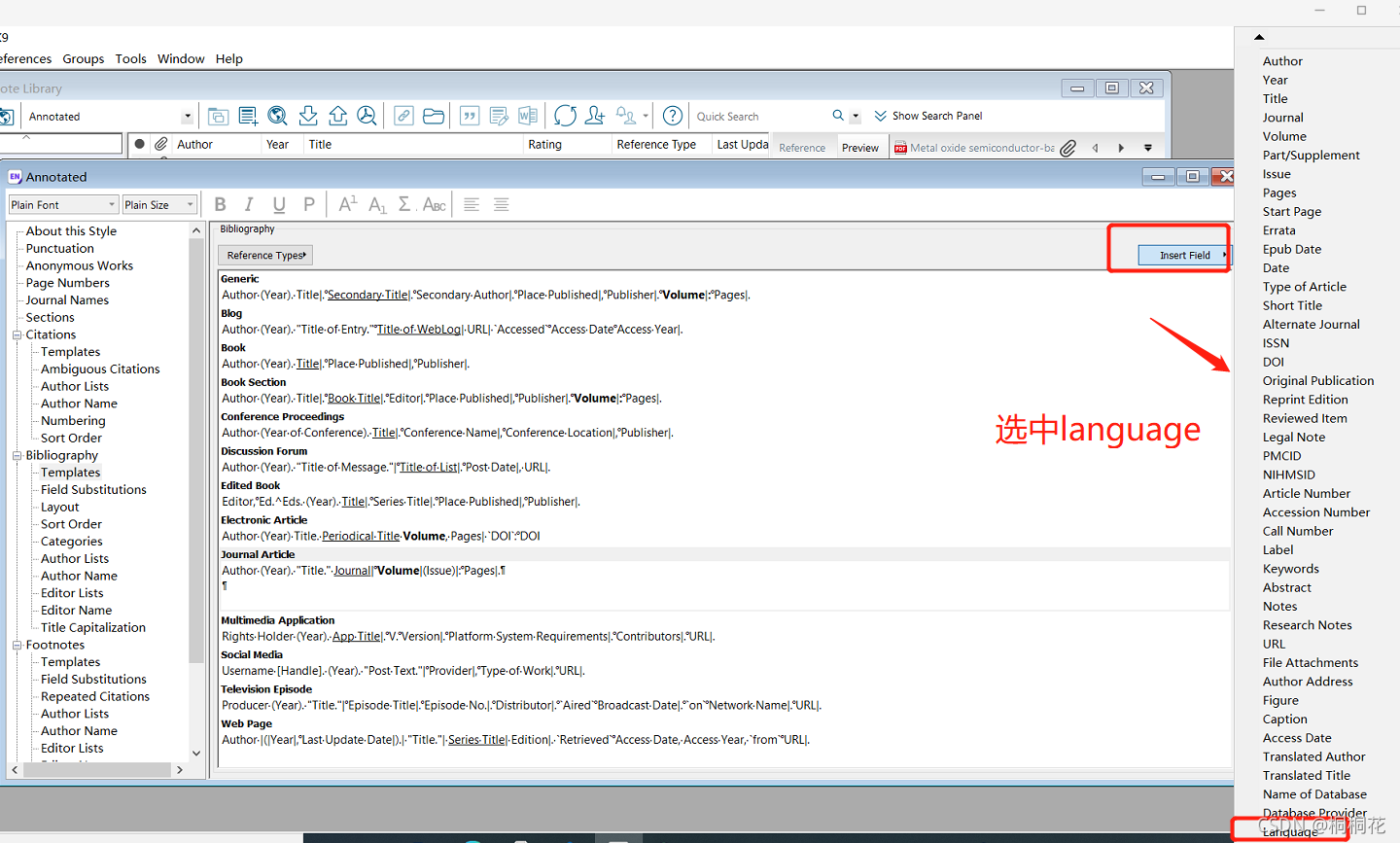 Endnote学习_endnote21 preview预览-CSDN博客