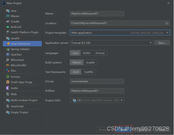 (十)Servlet教程——HttpServletRequest接口-CSDN博客