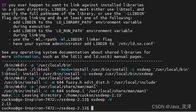Ubuntu16.04安装Cuckoo SandBox_ubuntu安装cuckoo-CSDN博客