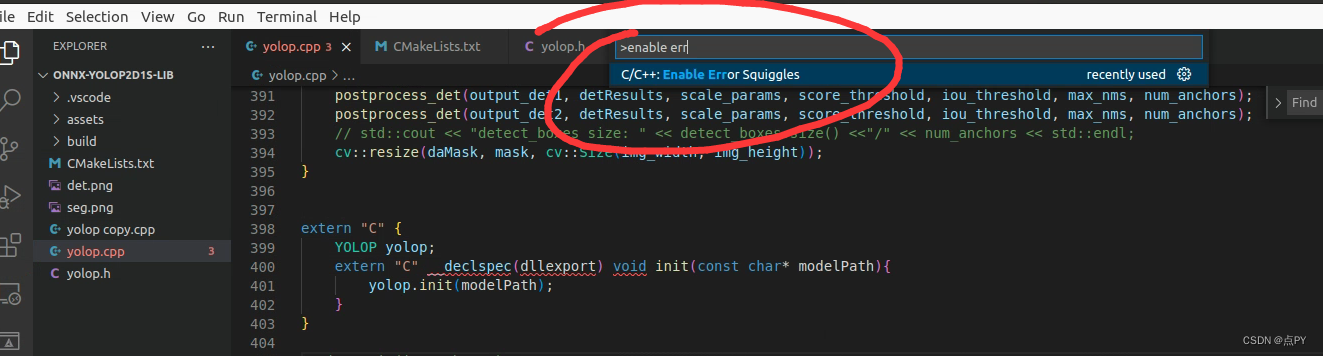vscode中错误提示消失的解决方法_vscode 重启报错消失-CSDN博客