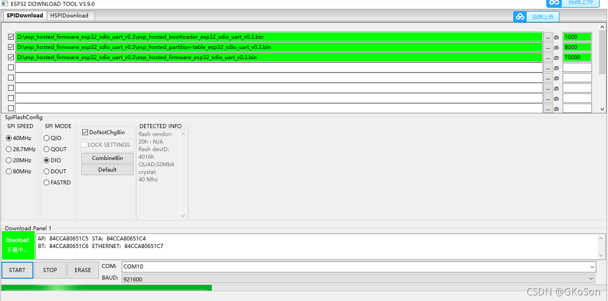 esp-hosted方案落地_hosted项目-CSDN博客