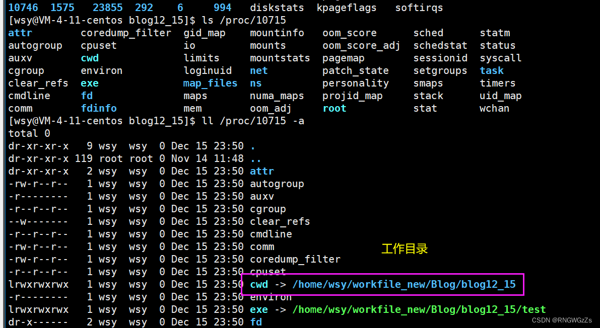 Linux小黑板(4):文件与文件描述符fd_linux 分区通信 黑板-CSDN博客