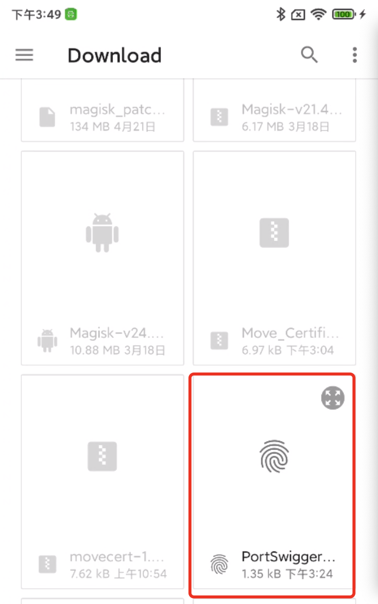 小米手机—Redmi K20 Pro刷Magisk、Xposed等环境_红米k20刷magisk-CSDN博客