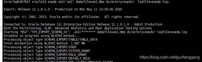 Linux服务器下的oracle数据库的数据导出和导入linux下备份的oracle 是否可以导入windows Csdn博客