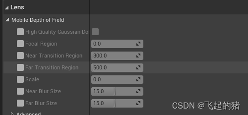 【虚幻引擎】UE4/UE5 后期处理盒子（PostProcessVolume）_ue postprocess-CSDN博客