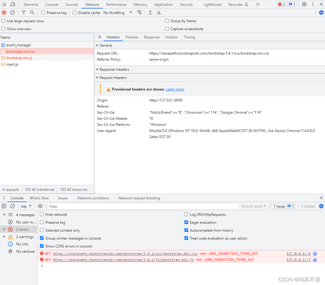 用pip命令导入django Bootstrap3包后,引用的样式无法使用问题pip Bootstrap Csdn博客