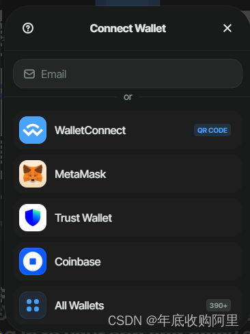 使用Web3Modal2.0轻松集成多链钱包连接-CSDN博客