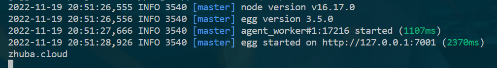 Egg.js中Cookie和Session_eggjs cookie-CSDN博客