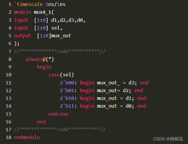 【牛客网】Verilog快速入门-基础语法（1）_module definition cannot nest into module-CSDN博客