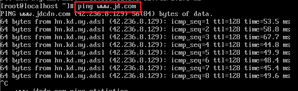 GitHub上28k星12306购票项目部署_github 12306抢票-CSDN博客