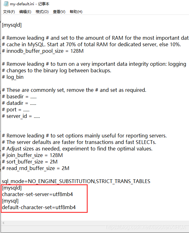 解决mysql插入数据时出现的incorrect String Value错误 Csdn博客