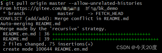 Git报错failed to push some refs to-CSDN博客