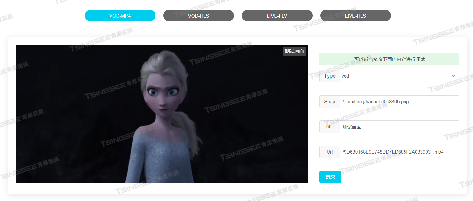 【FAQ】H.265视频无插件流媒体播放器EasyPlayer.js播放webrtc断流重连的异常修复_webrtc断线重连-CSDN博客