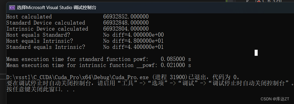 CUDA_调整指令级原语2标准函数与内部函数_cuda intrinsic functions-CSDN博客
