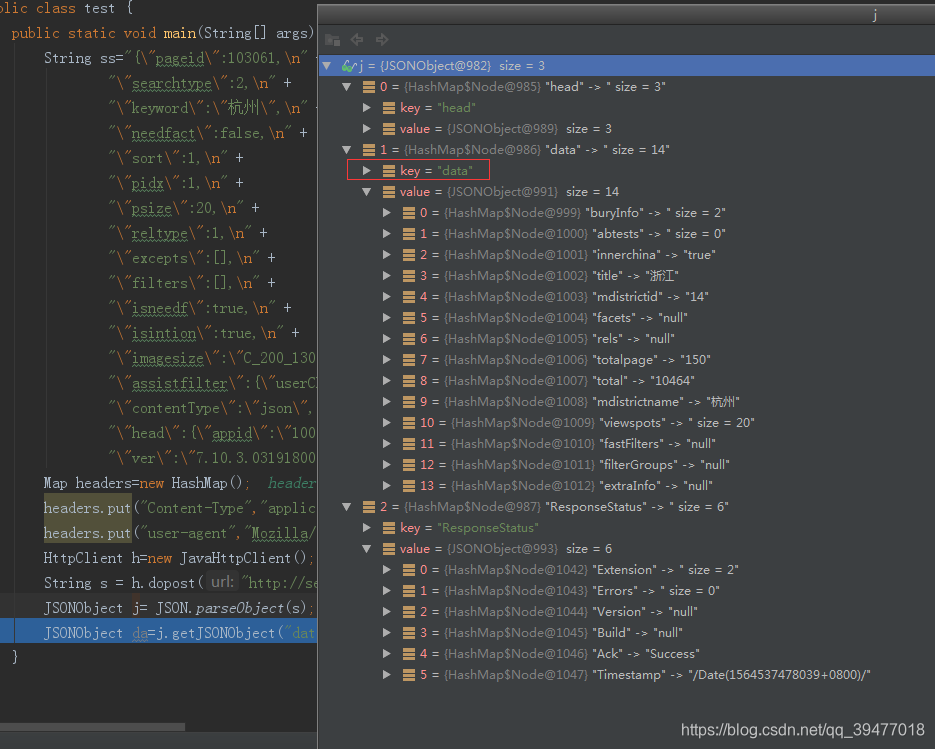 Java爬取携程景点门票数据携程数据查询 Csdn博客