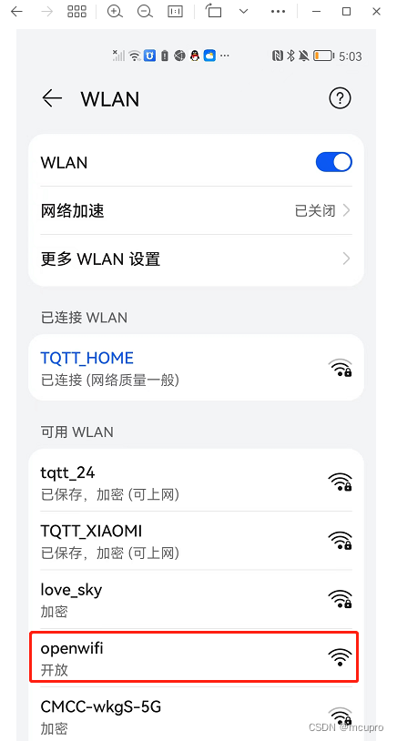 基于sdrpi的openwifi实践6：sdrpi实现无线路由器-CSDN博客
