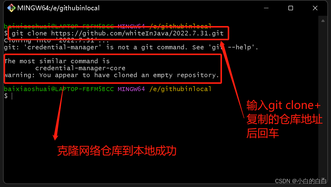 命令行操作github代码仓库指南,项目的Clone,Add,Commit,Push_github命令行push代码-CSDN博客