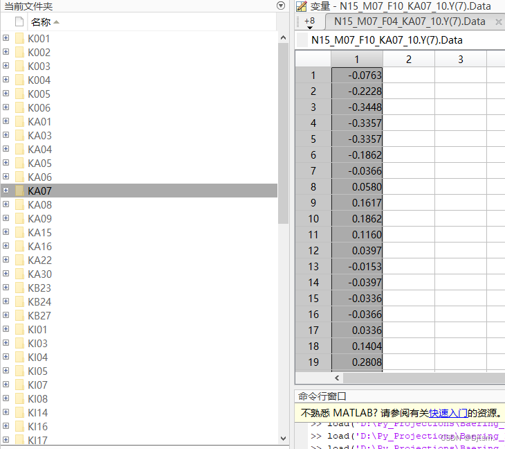 将PU（帕德博恩）数据集处理为CSV并绘制时频图_pu数据集-CSDN博客