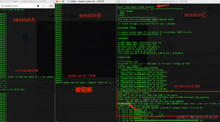 MySQL数据库锁：Record Lock，Gap Lock 和 Next-Key Lock，锁住的是什么？_record lock、gap lock、next-key lock-CSDN博客