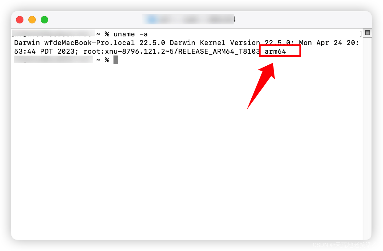 Mac下载安装配置运行MySQL_mac下载mysql教程-CSDN博客
