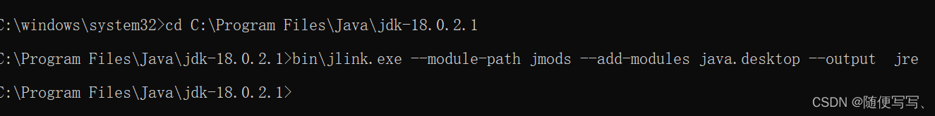 安装完jdk18后发现没有jre的解决_jdk18没有jre-CSDN博客