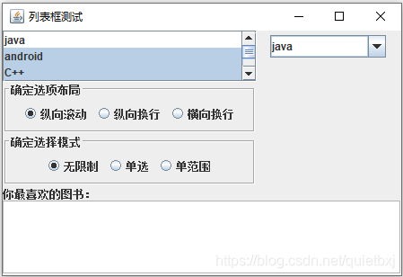 java列表框（JList和JComboBox）使用_jcombox model-CSDN博客