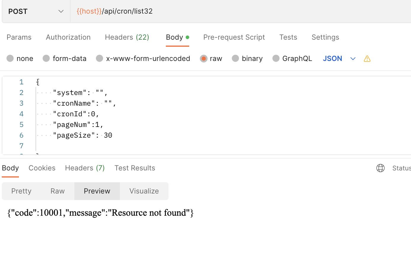 14. 统一报错，异常处理_unknown exception, please contact administrator-CSDN博客