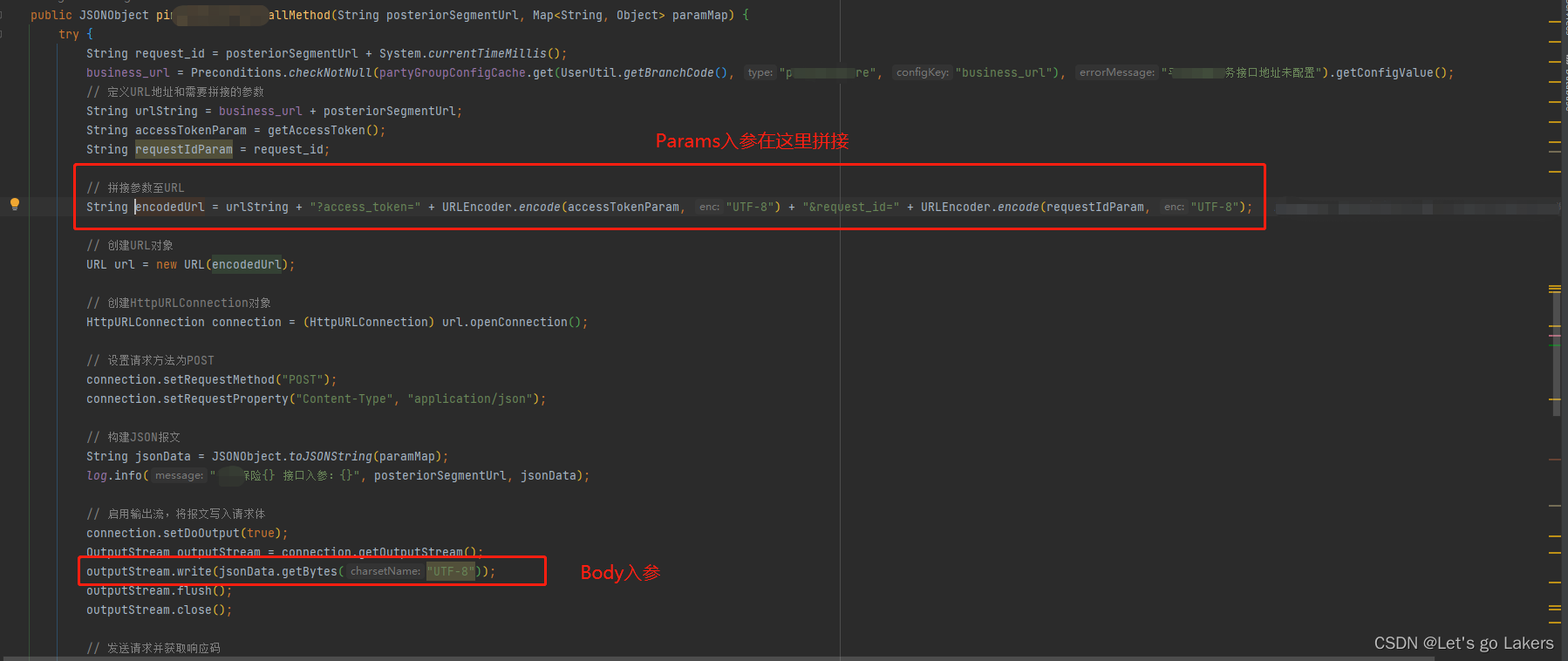 Java Post接口传参Params和Body_java post请求 传参body-CSDN博客