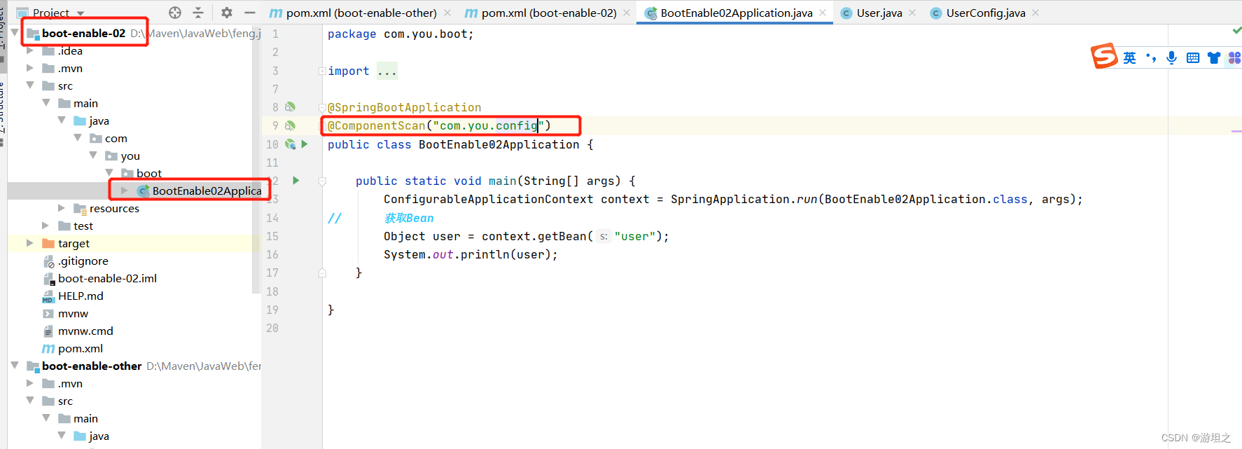 【SpringBoot】@Enable*注解和@Import_springboot 封装enable-CSDN博客