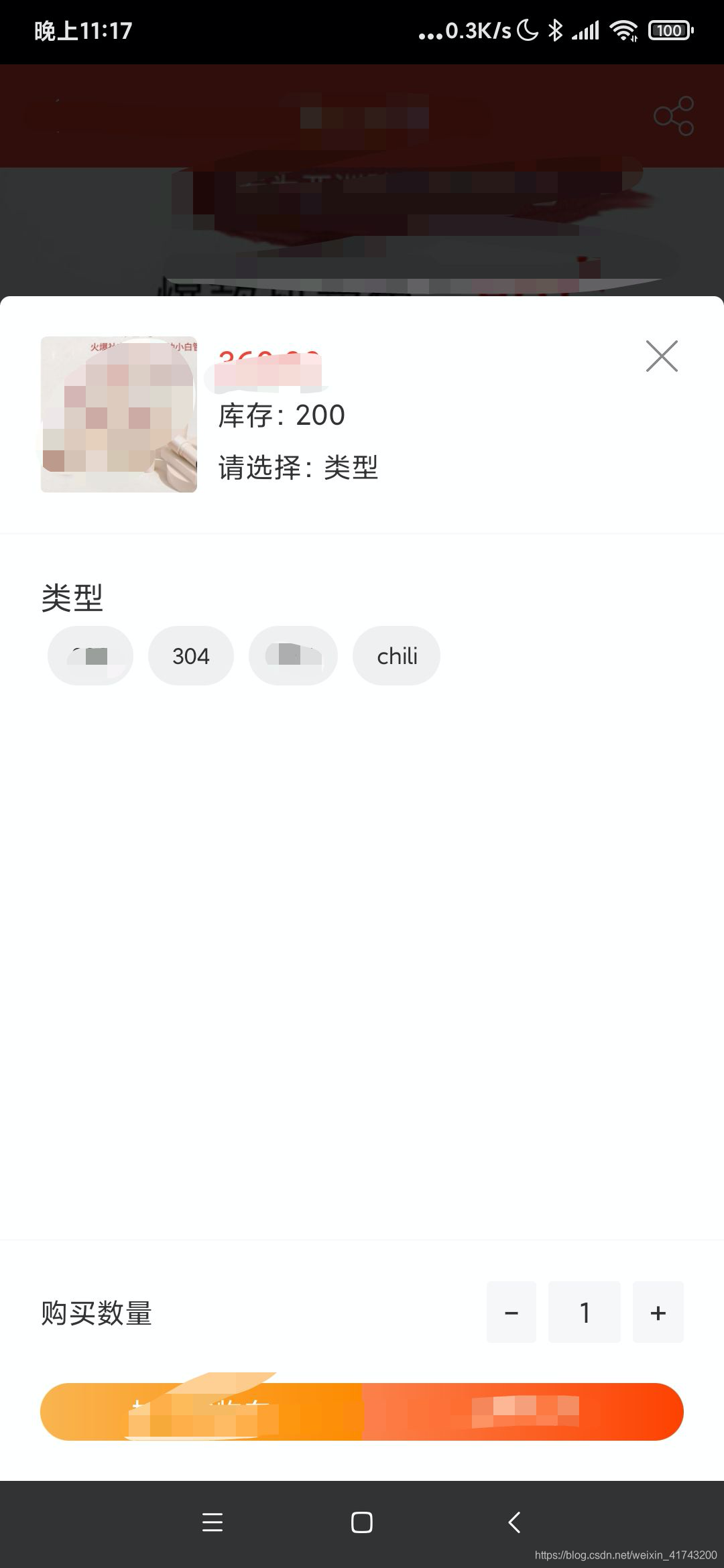 安卓自定义Dialog - 使用DialogFragment_android_`mango_cat-AI Agent技术社区