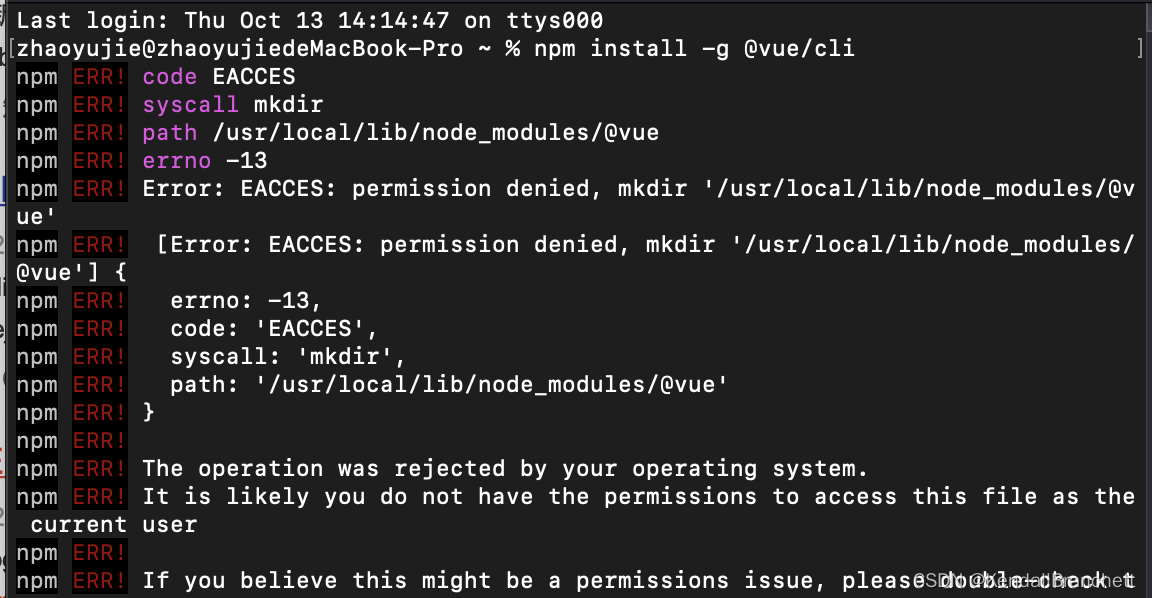 npm ERR! code EACCESnpm ERR! syscall mkdir-CSDN博客