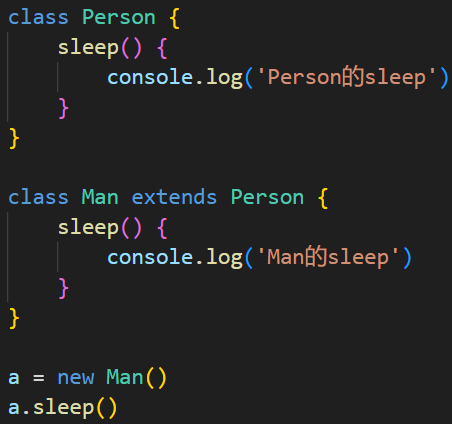 42-2.关键字class,extends,super_class extends-CSDN博客