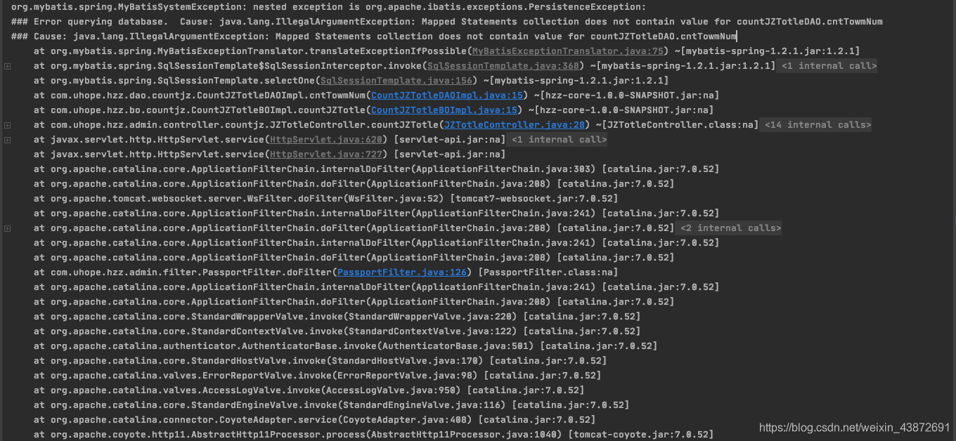 Mapped Statements collection does not contain value for countJZTotleDAO.cntTowmNum_does not ...