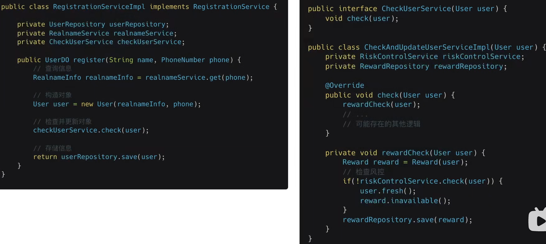 Entity、Repository、Domain Service 再理解_entityrepository-CSDN博客
