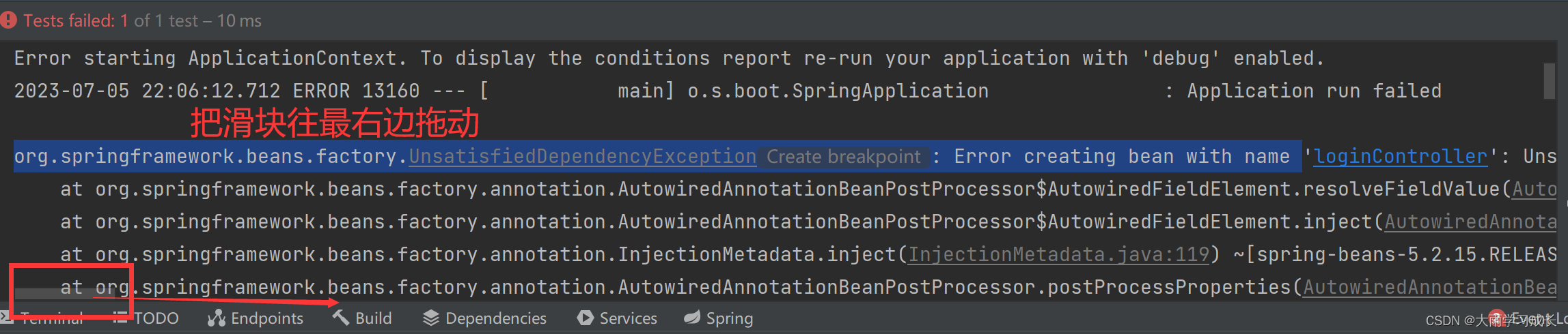 org.springframework.beans.factory.UnsatisfiedDependencyException: Error creating bean with name ...