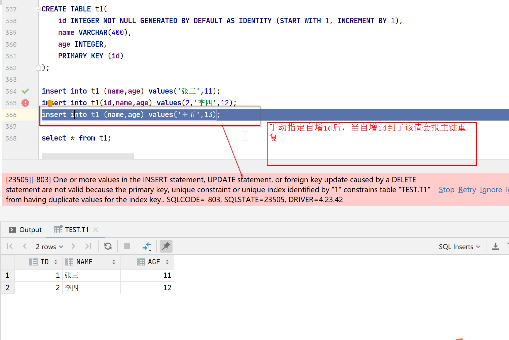 db2主键自增、IDENTITY自增_generated by default as identity-CSDN博客
