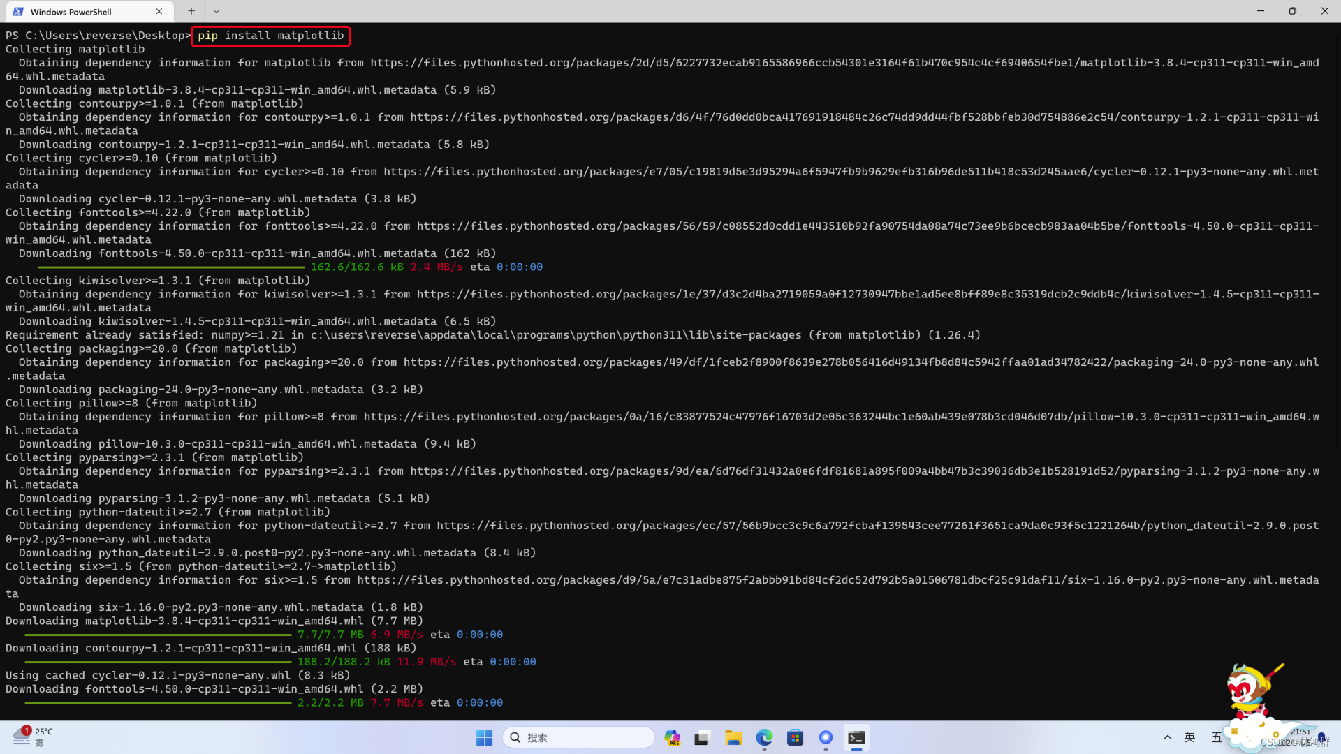 非conda环境(powershell与cmd)使用opencv-python库_不用conda怎么配置opencv-CSDN博客