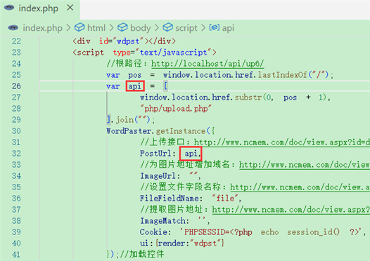 ueditor 实现ctrl+v粘贴图片并上传、word粘贴带图片_ueditor plus 粘贴图片-CSDN博客