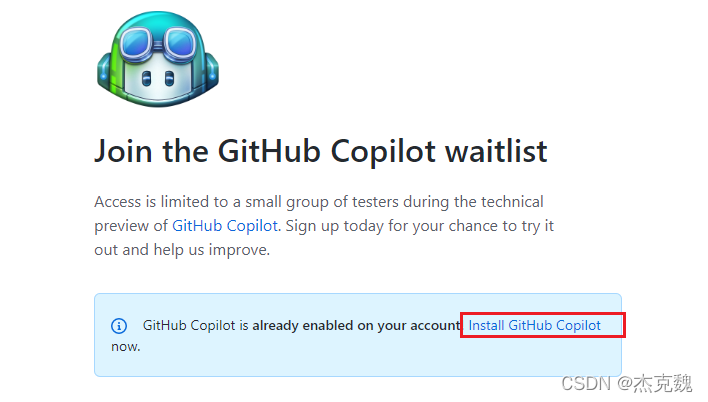 github copilot插件安装_copilot官网-CSDN博客