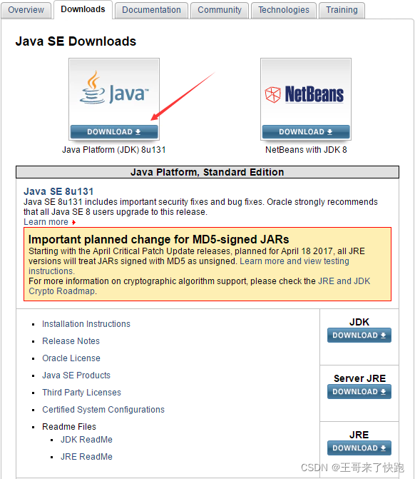 Java（Eclipse，JDK）最新全套下载安装教程_jdk和eclipse.rar-CSDN博客
