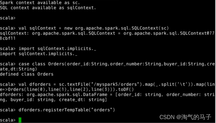 基于Hadoop的SparkSQL_hadoop spark sql用法-CSDN博客
