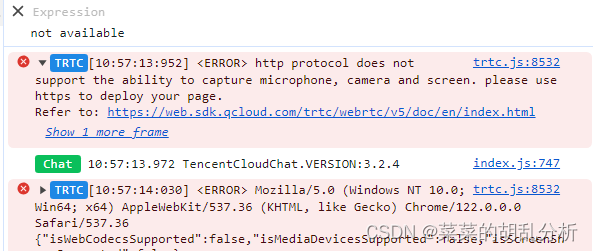 【胡乱前端】有没有好心人要来学习下TRTC实现电脑网页开播的_trtc-sdk-v5-CSDN博客