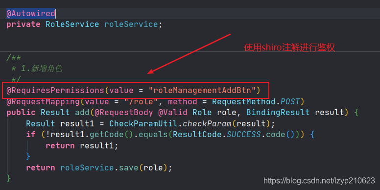 shiro注解@RequiresPermissions失效问题-CSDN博客