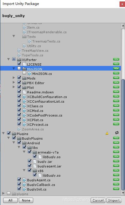 Unity 之 接入腾讯Bugly简述【Android端】_unity bugly-CSDN博客