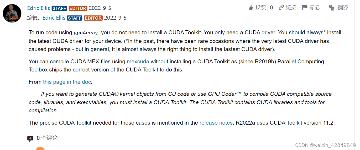 Matlab并行编程之GPU_matlab gpu-CSDN博客